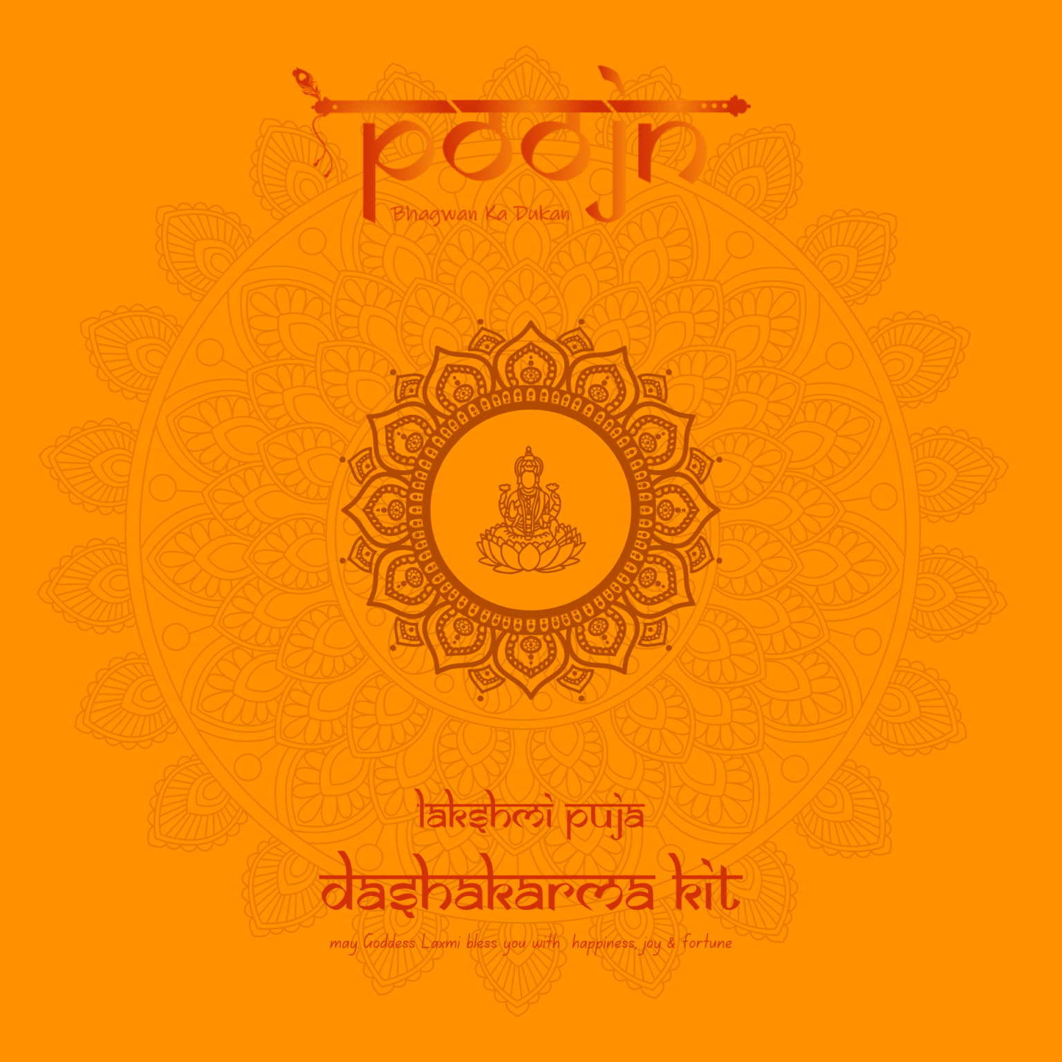 India's Biggest Dashakarma Bhandar | Poojn.in