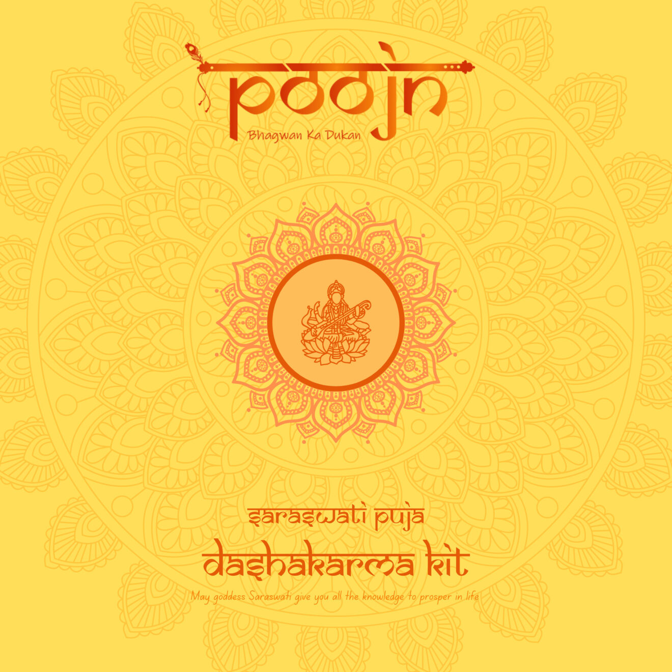 India's Biggest Dashakarma Bhandar | Poojn.in