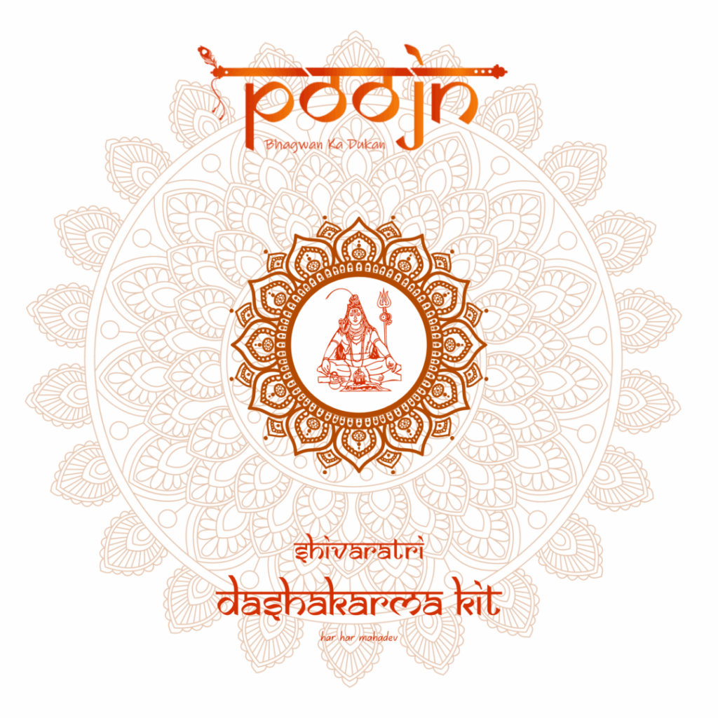 Shivaratri - India's Biggest Dashakarma Bhandar | Poojn.in
