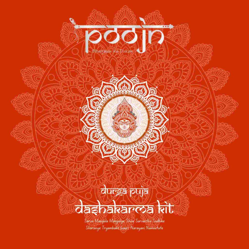 India's Biggest Dashakarma Bhandar | Poojn.in