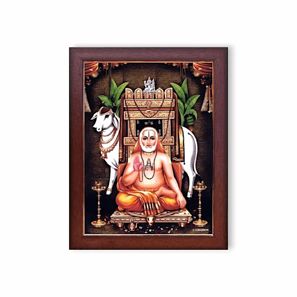 Raghvendra Swamy Photo Frame - For House Decoration, Pooja Room ...