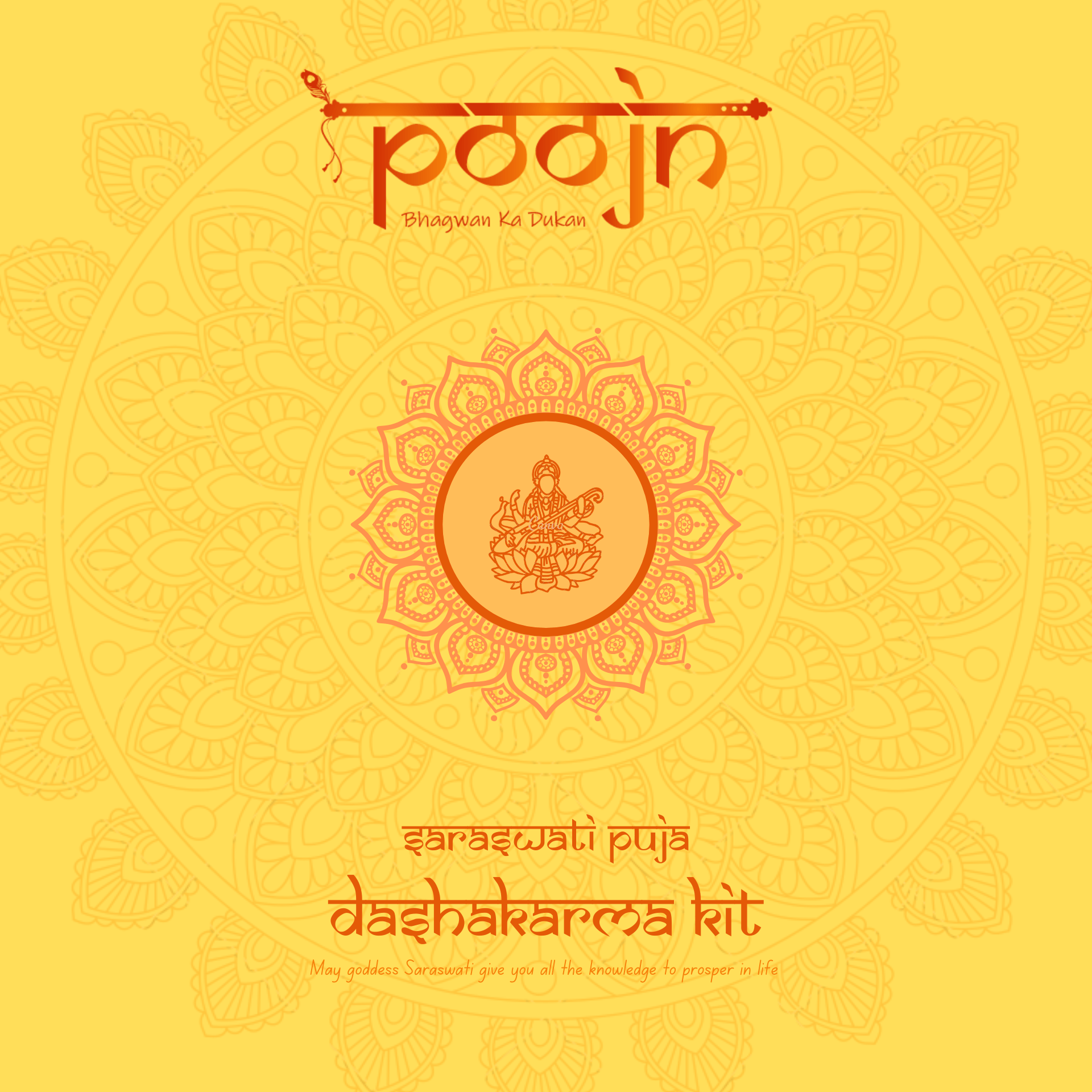 India's Biggest Dashakarma Bhandar | Poojn.in